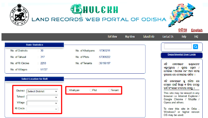 Understanding Banglarbhumi for Land Records in West Bengal | Posts by ...